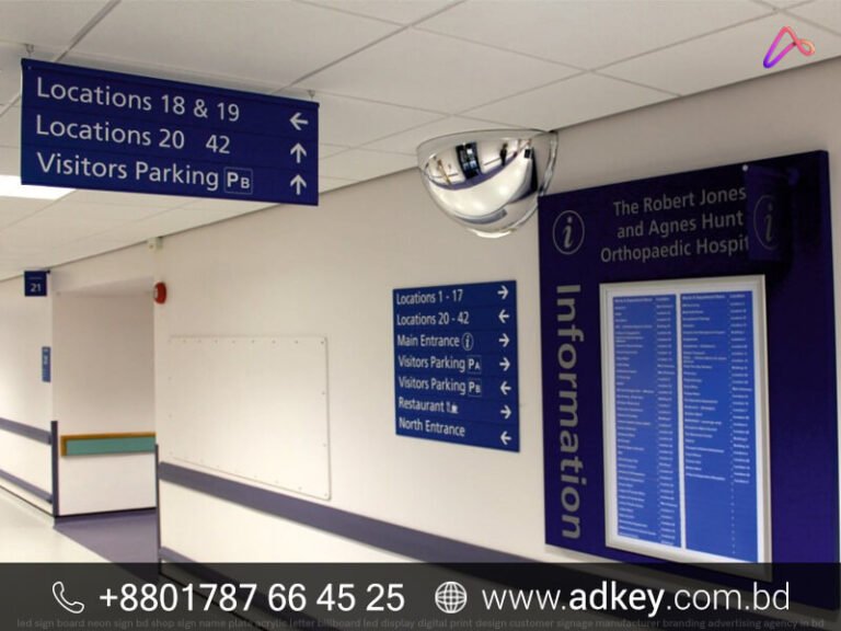 Hospital Sign Board Manufacturer in Dhaka