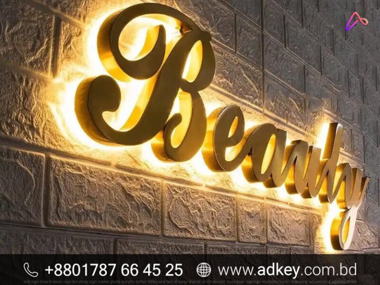 3D Acrylic SS High Letter Sign Board Price