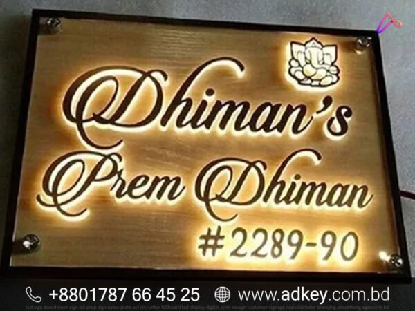 Backlight Office Front SS Name Plate Price