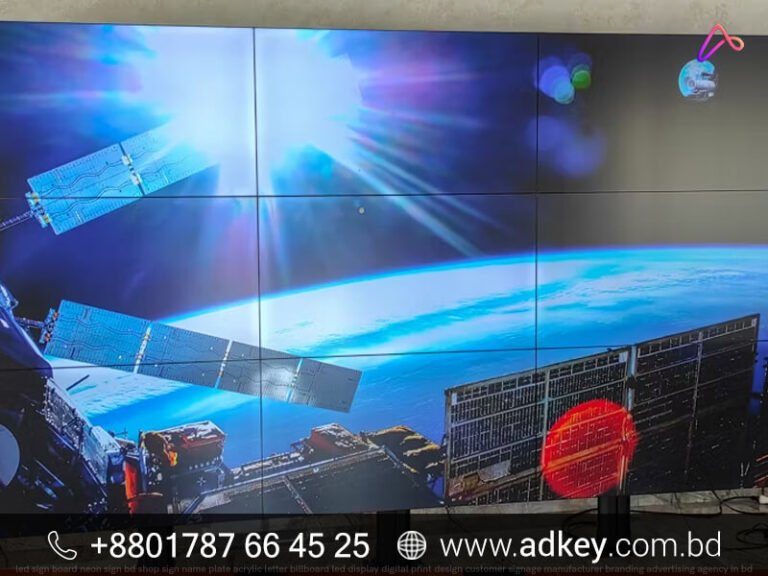 Massive Digital Display & Top Stunning Image