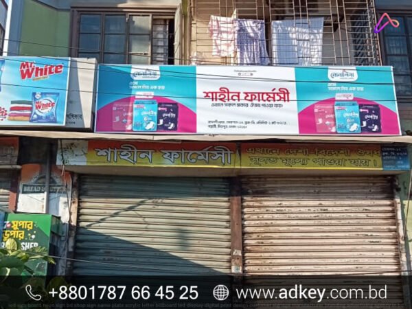 Non Lit Aluminum Profile Sign Board for Outdoor