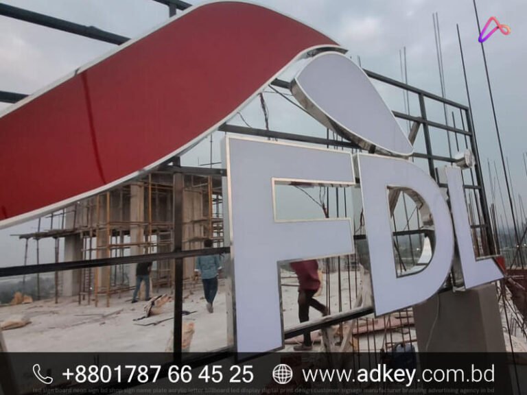 SS Acrylic High Letter LED Sign Board Price | LED Sign Board