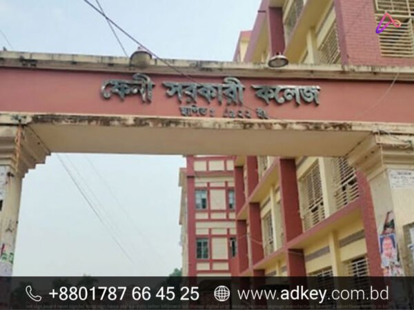 LED Sign Board for Feni - Sign Board