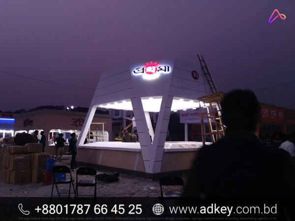3D LED Sign Board Maker in Bangladesh