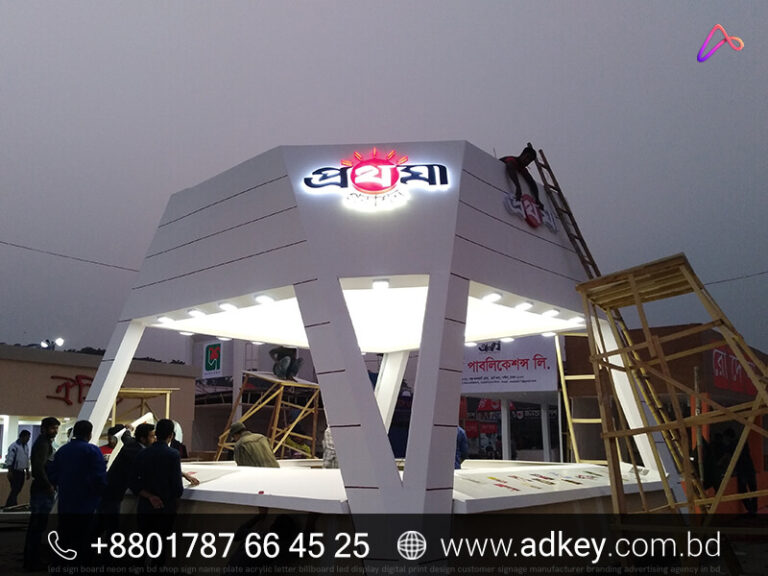3D LED Sign Board Maker in Bangladesh - led sign bd | neon | name plate | shop | sign board | design