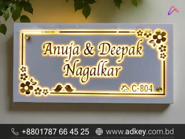 Name Plate Archives - led sign bd | neon | name plate | shop | sign ...