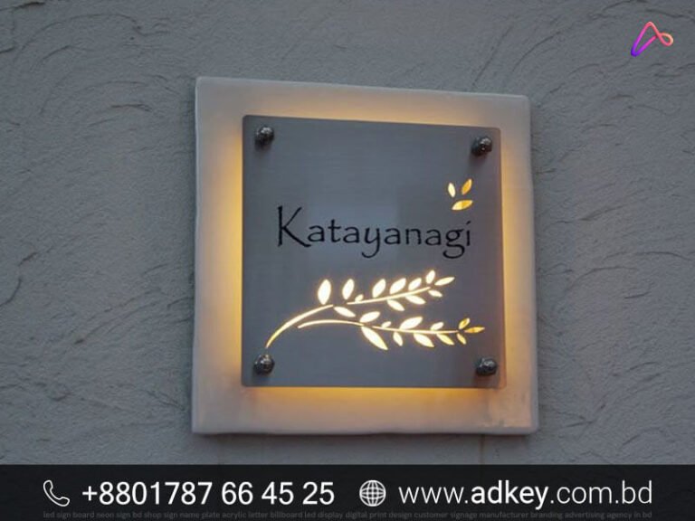Stone Name Plates - Name Plate Design