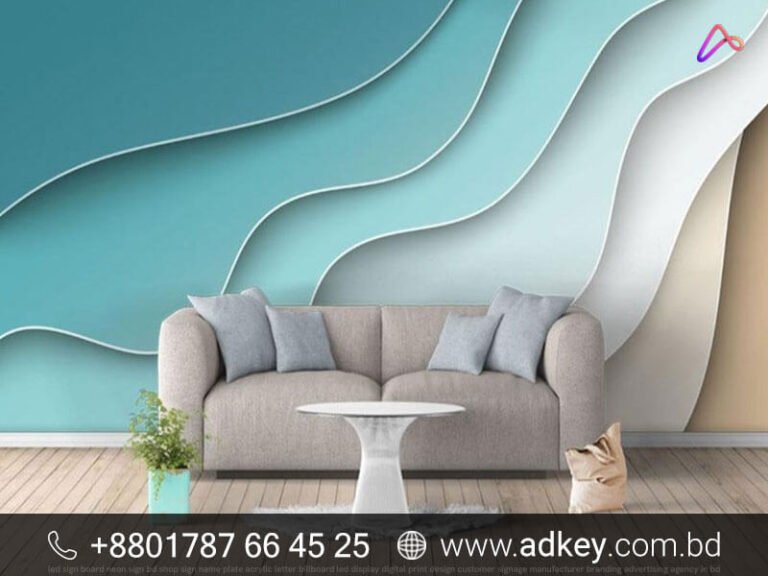 3D Wall Sticker For Bedroom