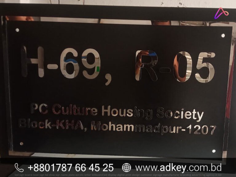 Asset Tags & Name Plates | Customized Name Plate