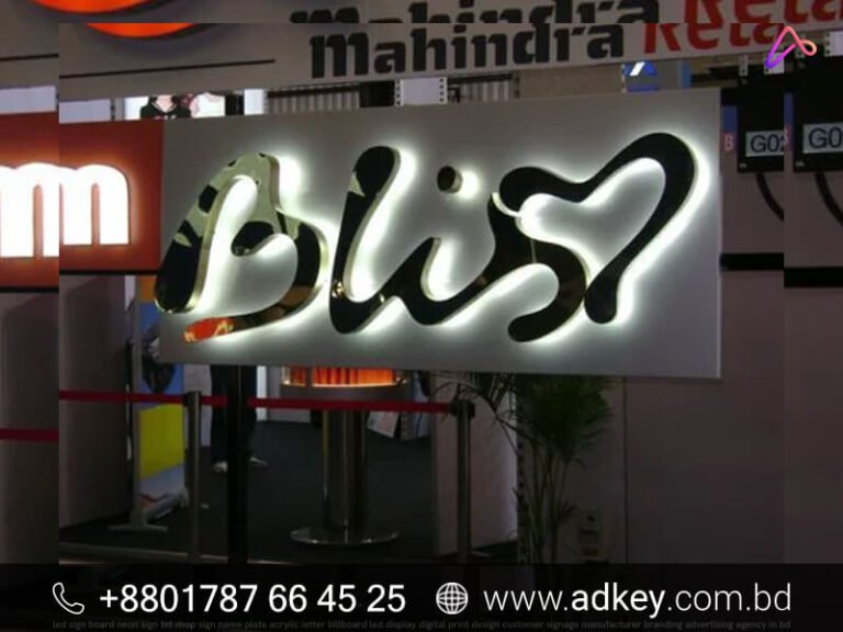 Best LED Sign Boards - Price | Bangladesh