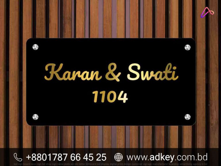 Buy Name Plates – Custom Office & Corporate Nameplates