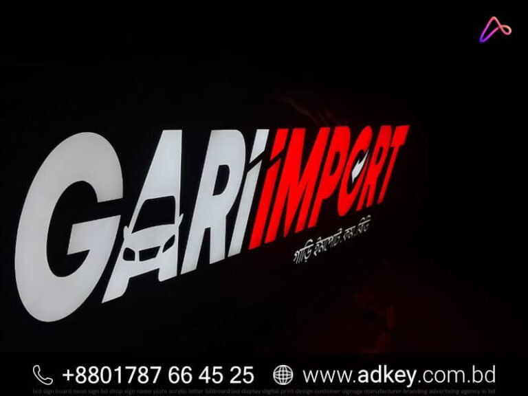 LED Sign - led sign bd | neon | name plate | shop | sign board | design