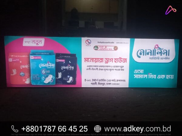 Digital Sign Boards | LED Display Board